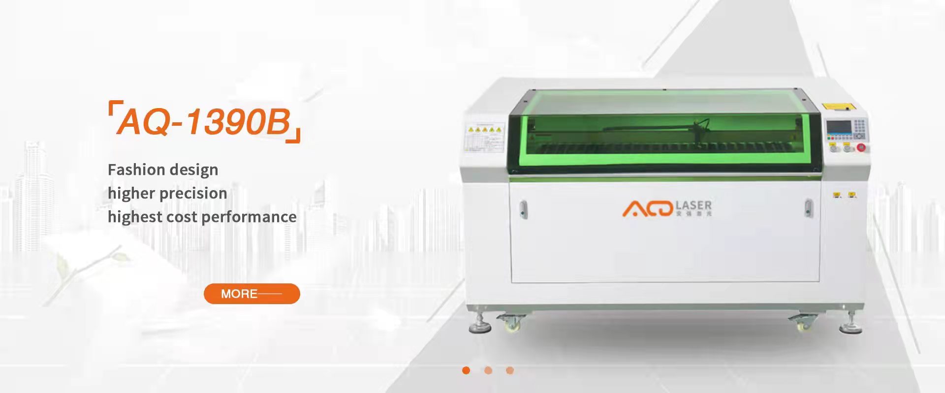 Laser Machine, CO2 Laser, Fiber Laser Manufacturer - KERNEL